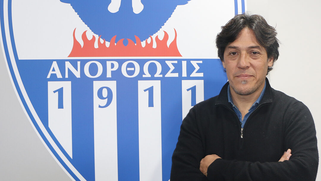 «Ο Καμορανέζι είναι ένα όνομα...» - anorthosis24.net
