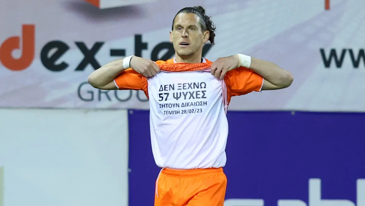 RESPECT και χειροκρότημα... - anorthosis24.net