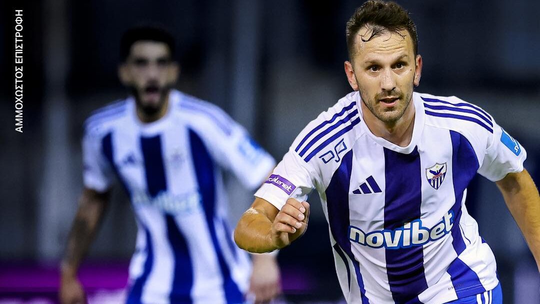 «Μόνη της ΠΟΤΕ...» - anorthosis24.net