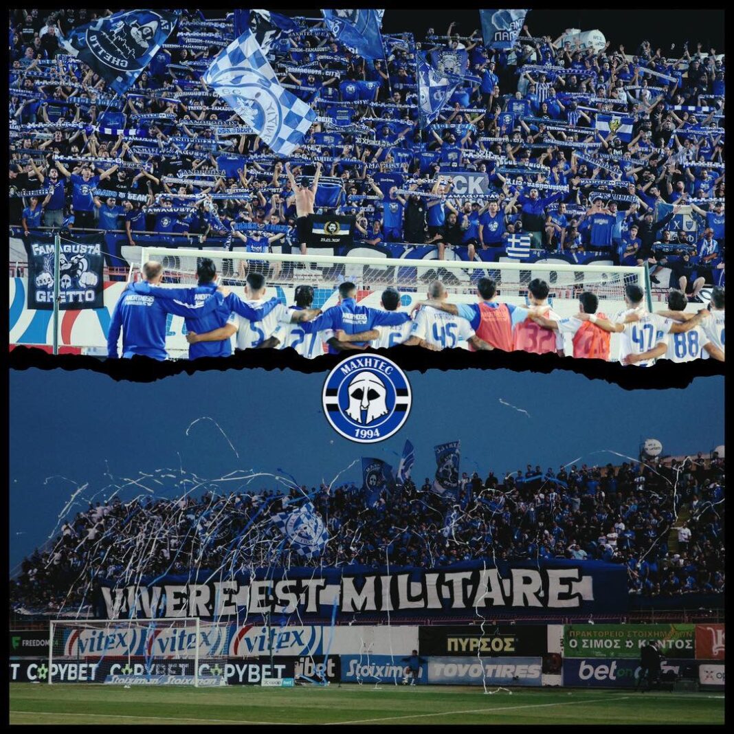 «Το να ζεις είναι να πολεμάς» - anorthosis24.net